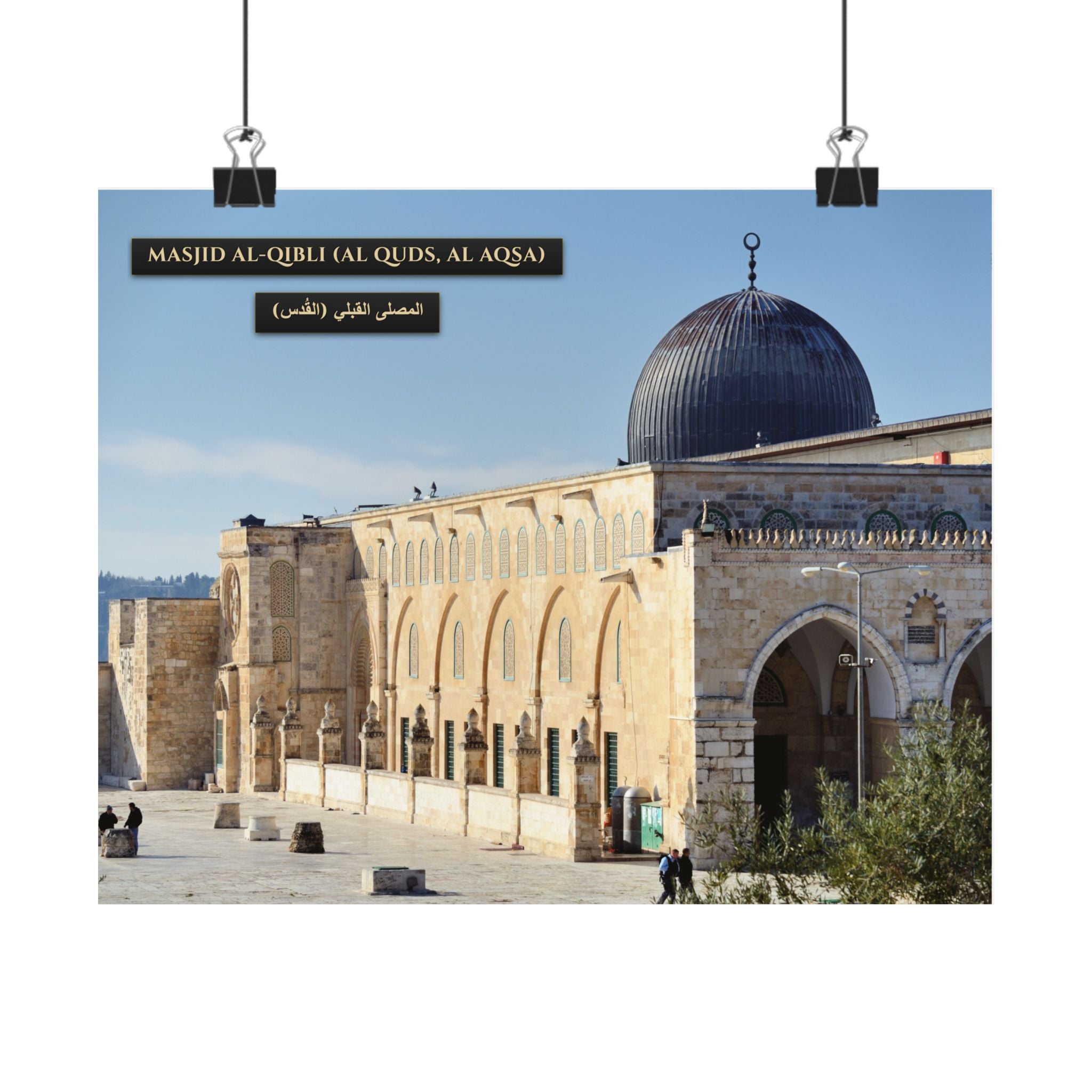 Masjid Al-Qibli (Al-Aqsa) [Poster] – Mosques of Palestine